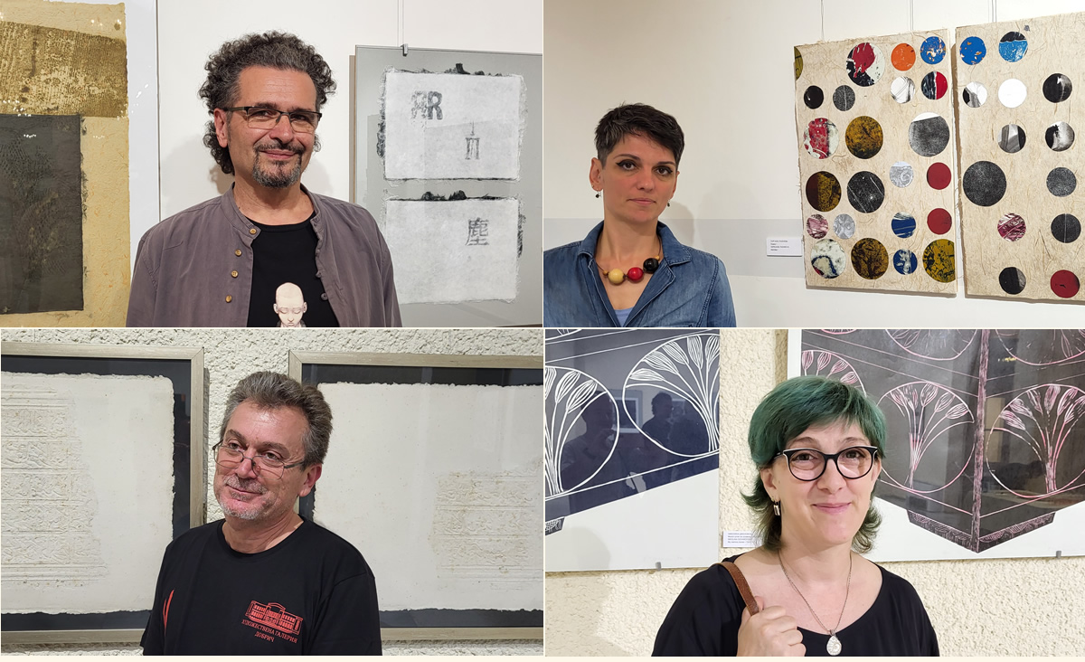 Графични светоусещания върху хартия (фотогалерия) - Novetika