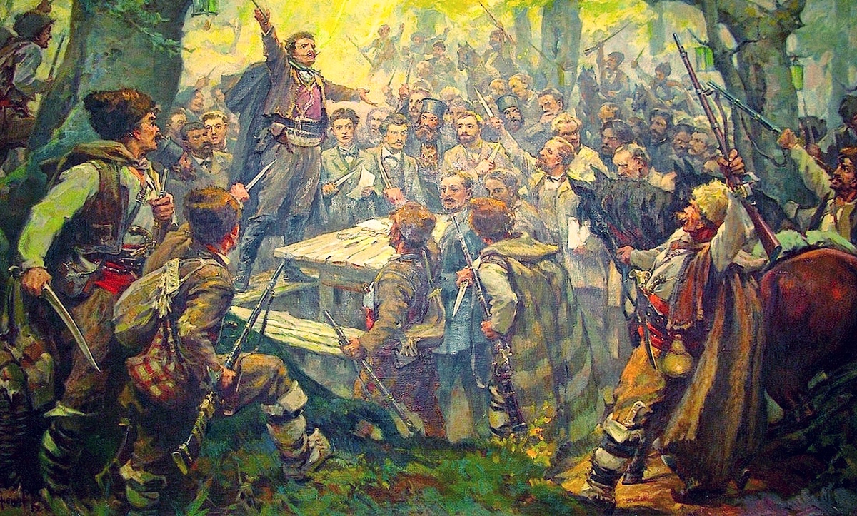 Слава на героите - Novetika