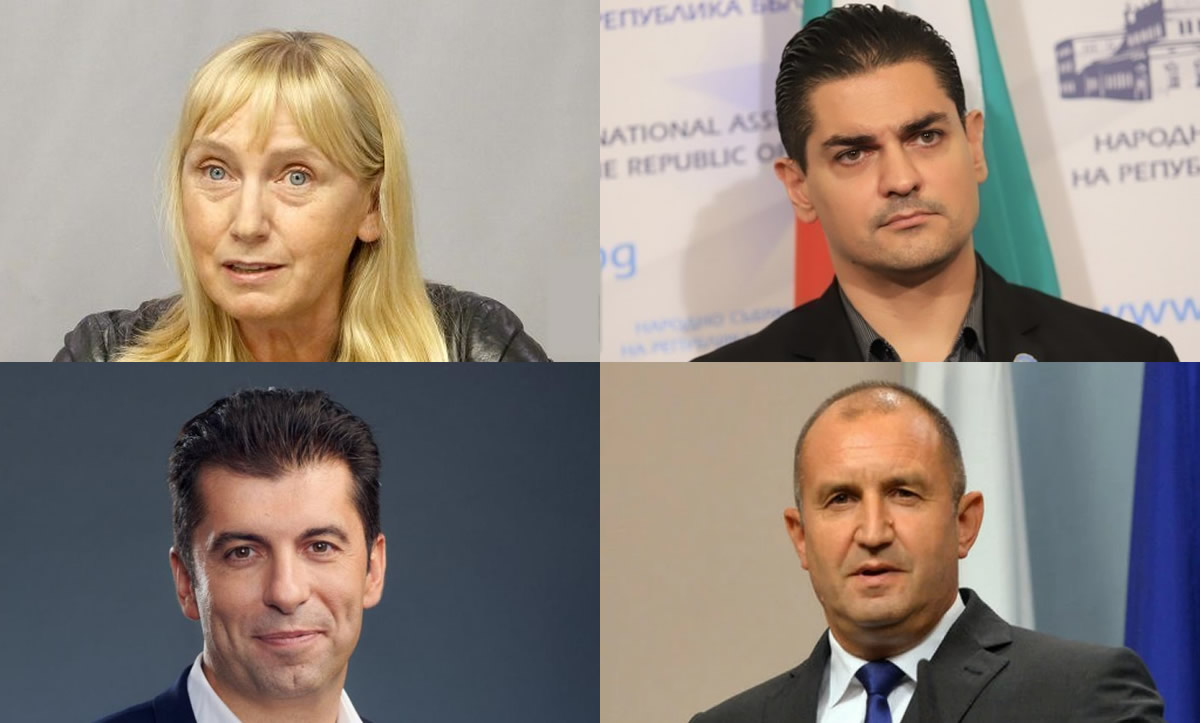 Предателството - начин на употреба - Novetika