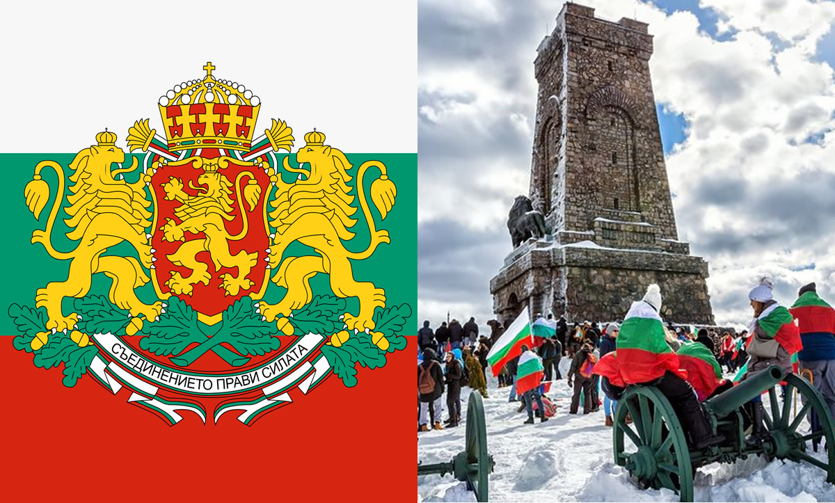 Освобождението - Novetika